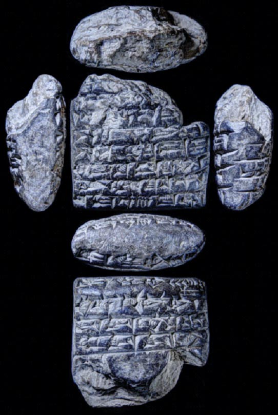 Babylonian Clay Tablets – History Ireland
